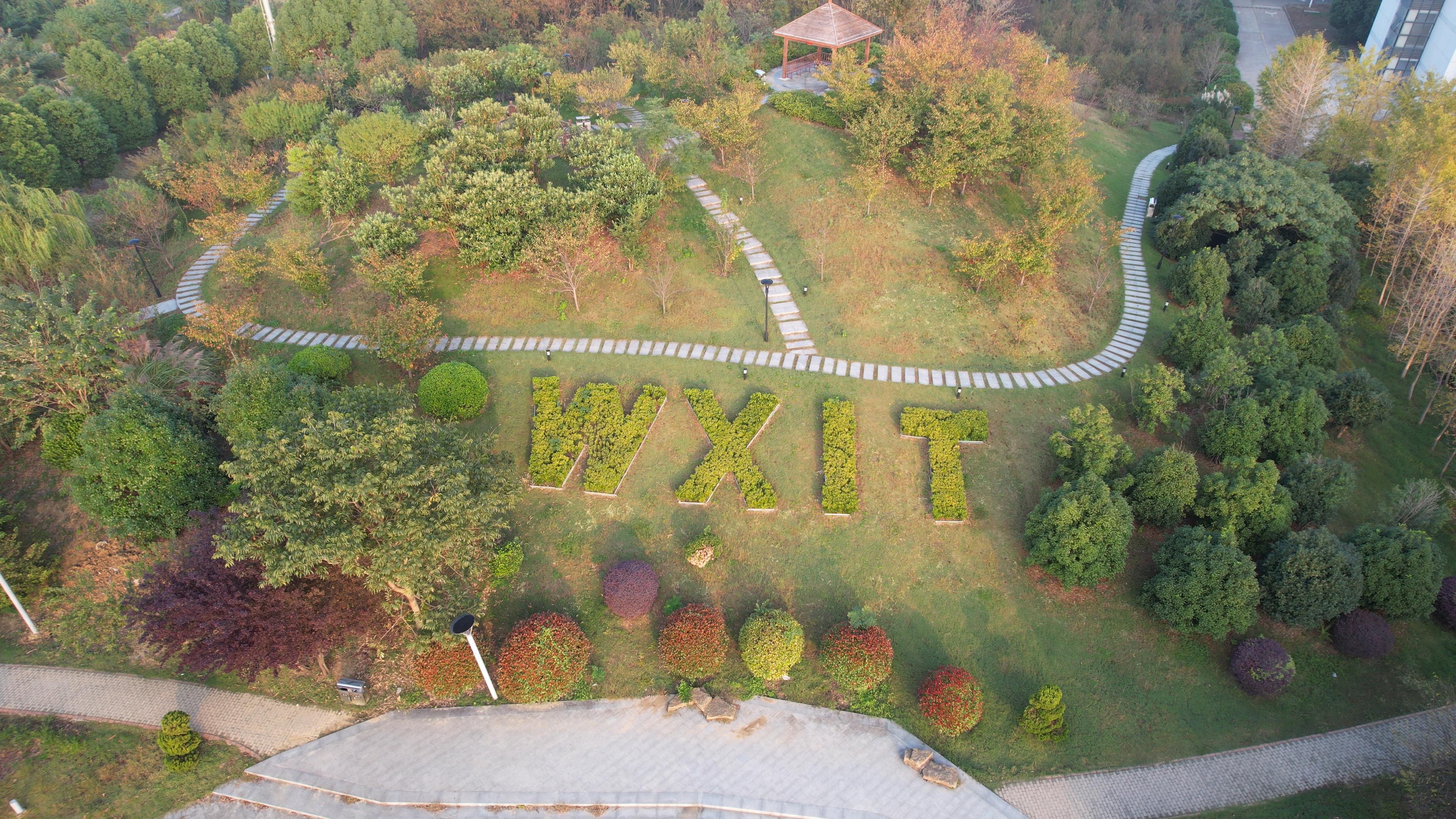 WXIT-无锡职业技术学院